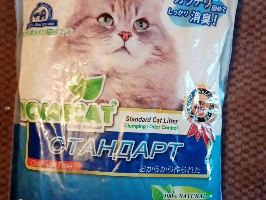 Комкующийся, натуральный Homekat стандарт