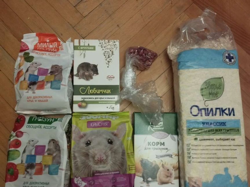 Корм для крыс и мышей