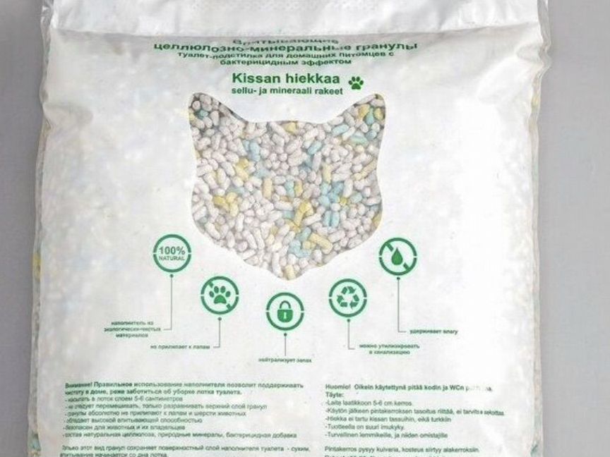 Наполнитель Ahvolan maatila, 2 уп по 10л