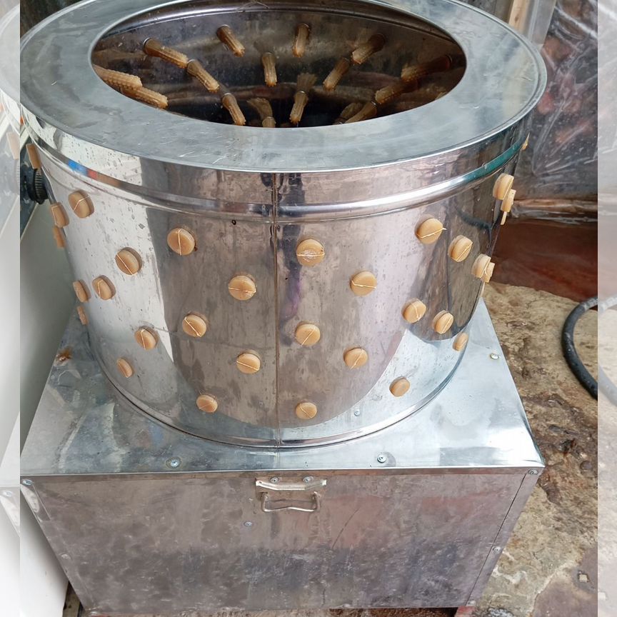 Перосъемная машина