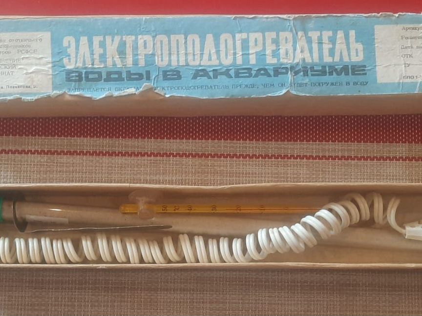 Водонагреватель для аквариума