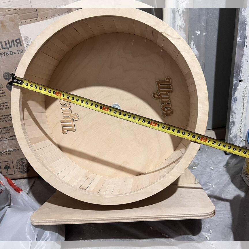 Колесо для шиншиллы 40 см