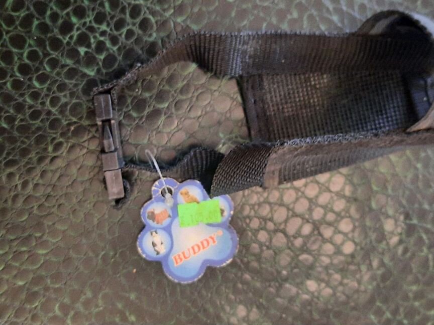 Новый сетчатый намордник