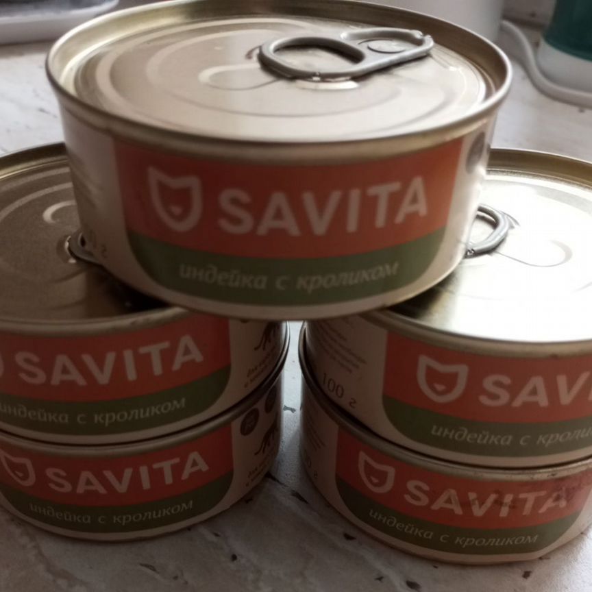 Корм для кошек Savita