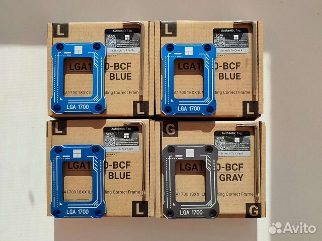 Рамка для сокета LGA1700 Thermalright (пряжка) купить в Кургане ...