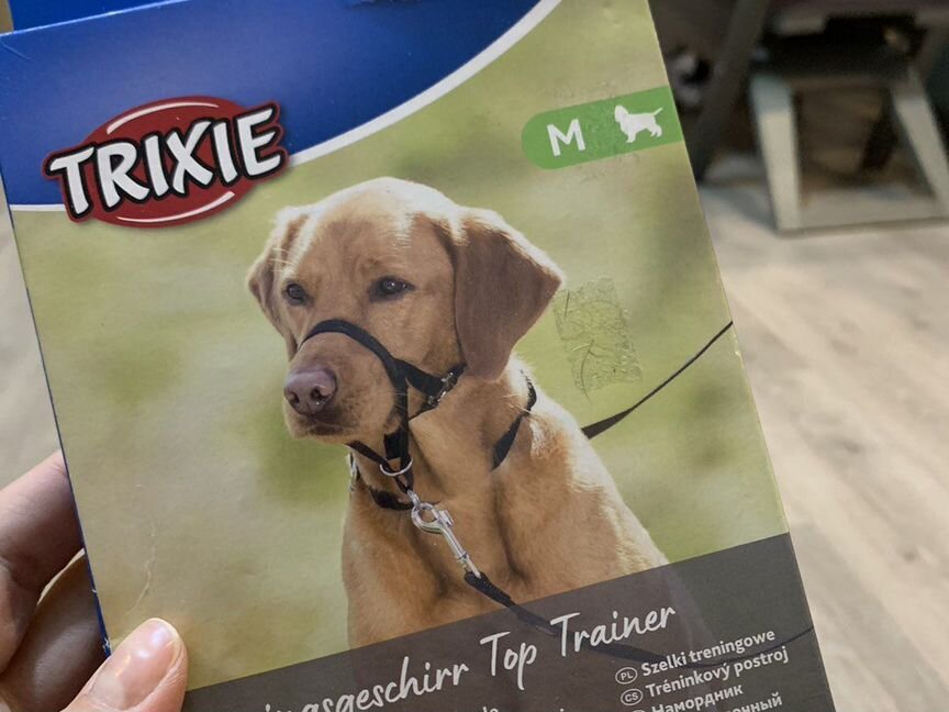 Намордник тренировочный trixie M