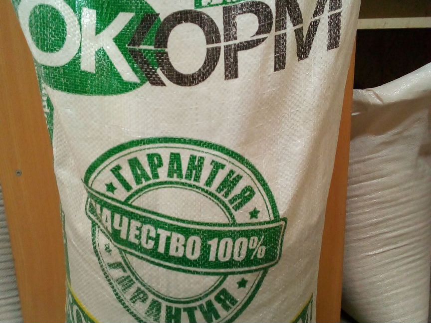 Комбикорм для кроликов