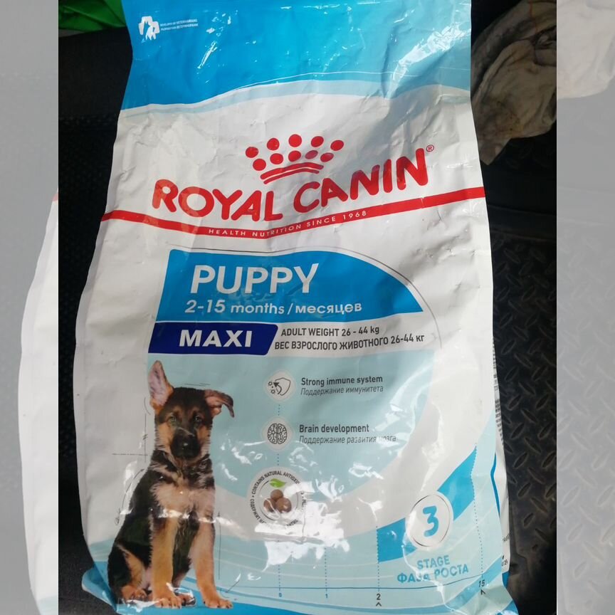 Корм для щенков макси паппи роял канин 3кг royal