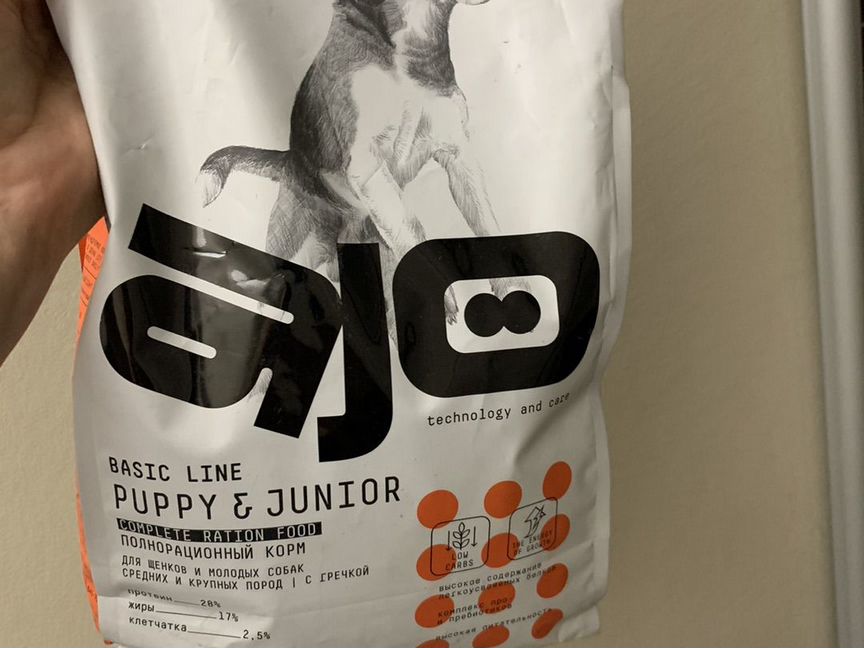 Сухой корм для собак AJO Dog puppy & junior
