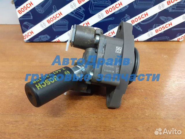 Топливный насос для Скания 4 серия купить в Краснодаре Bosch 0440020128 ...