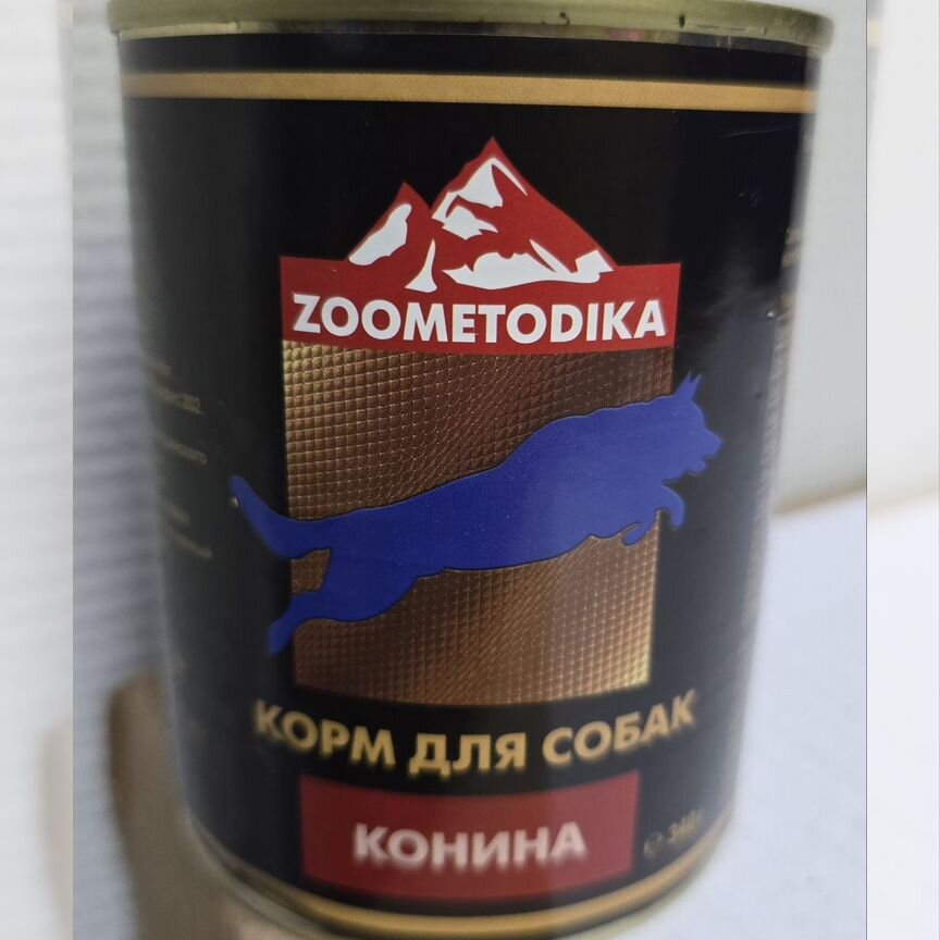 Корм для собак холистик