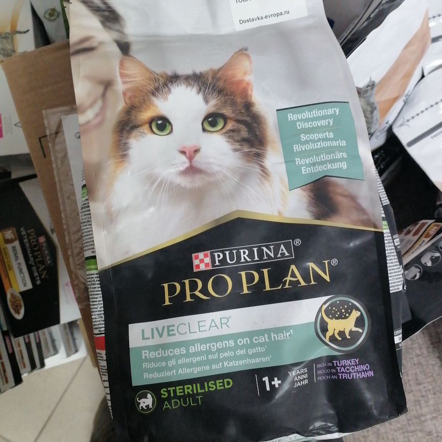 Корм для кошек pro plan liveclear
