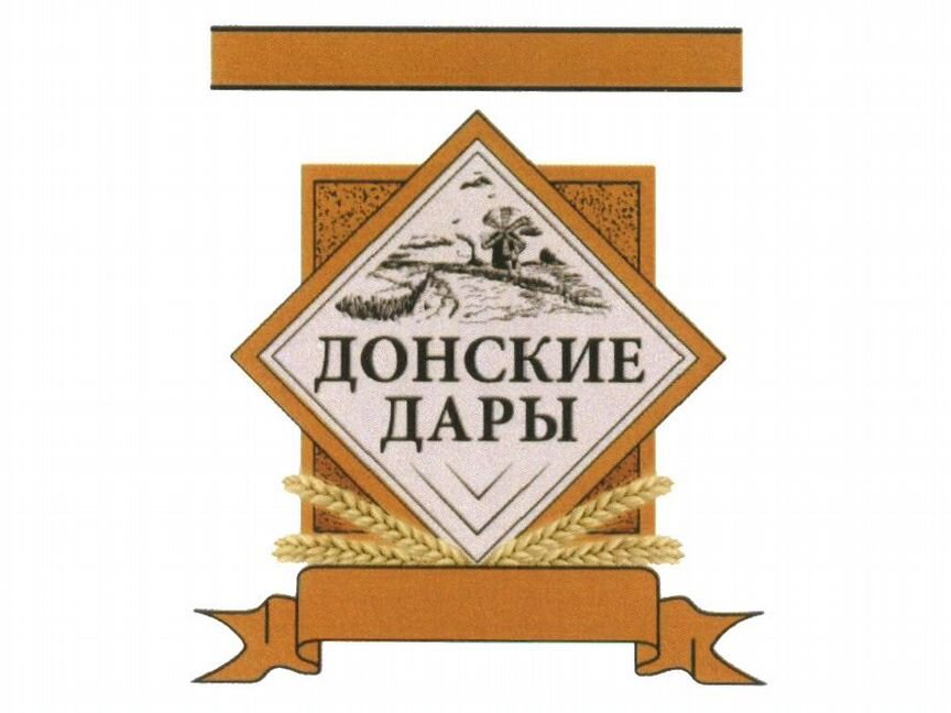 Зерносмеси,Кормосмеси,Комбикорма,Отруби