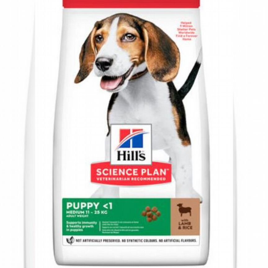 Корм для собак Hill's Science Plan 14 кг