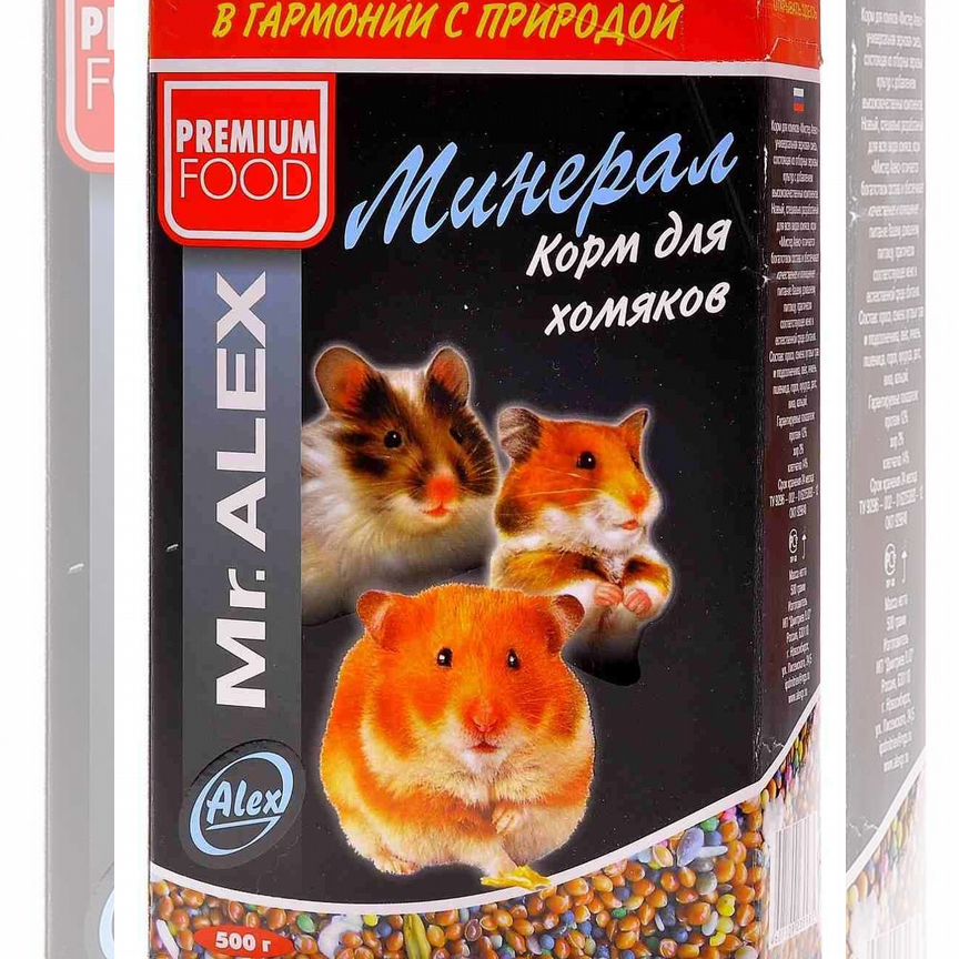 Mr.Alex корм для хомяков "Минерал"