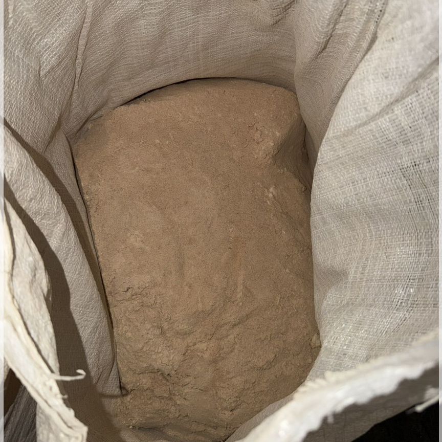 Мелкие опилки