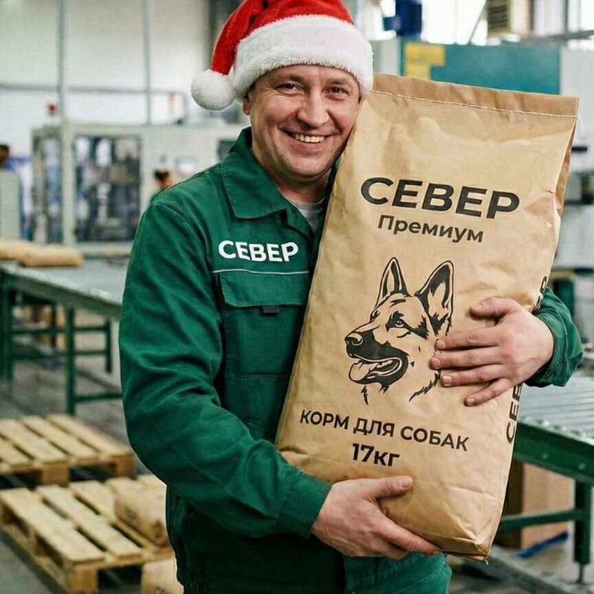 Зимний корм для собак 17кг/Север Премиум