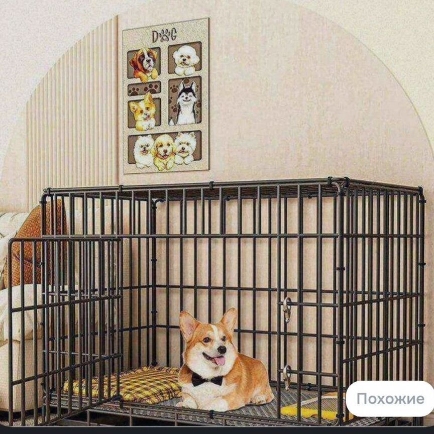 Клетка для собак