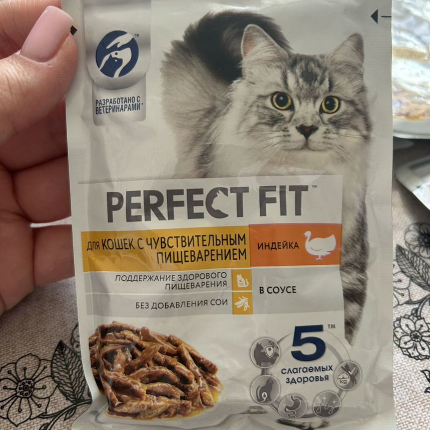 Корм для кошек perfect fit