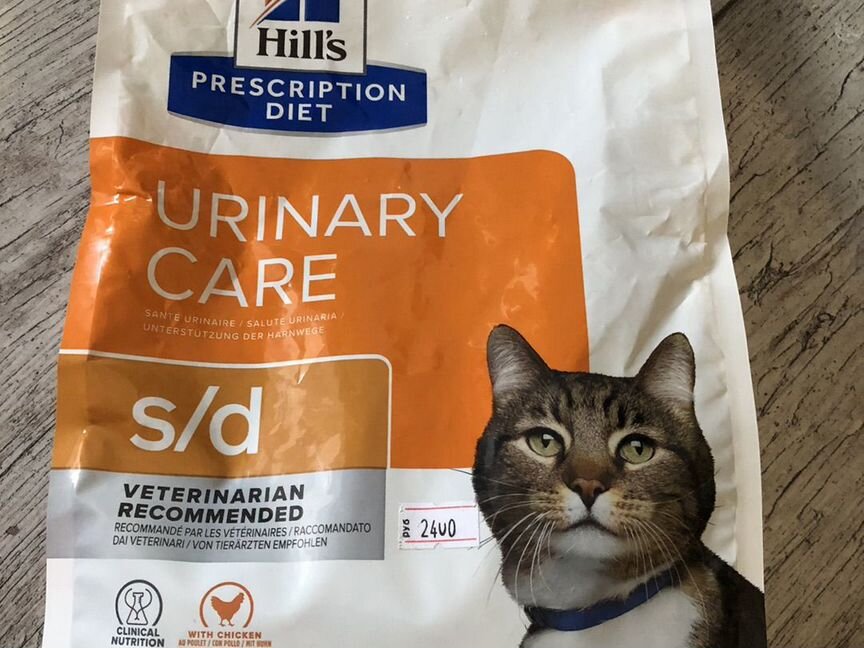 Корм для кошек hills s/d