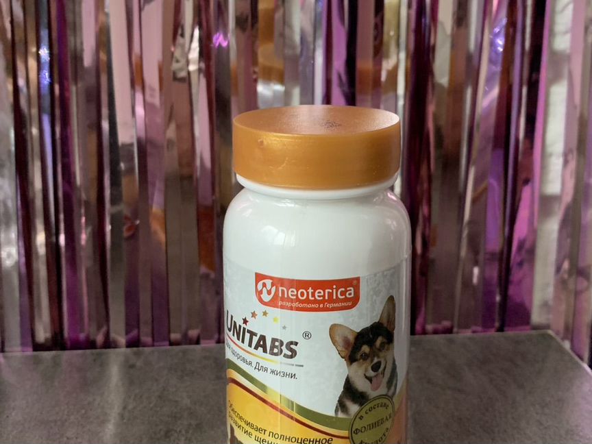 Unitabs витамины для щенков