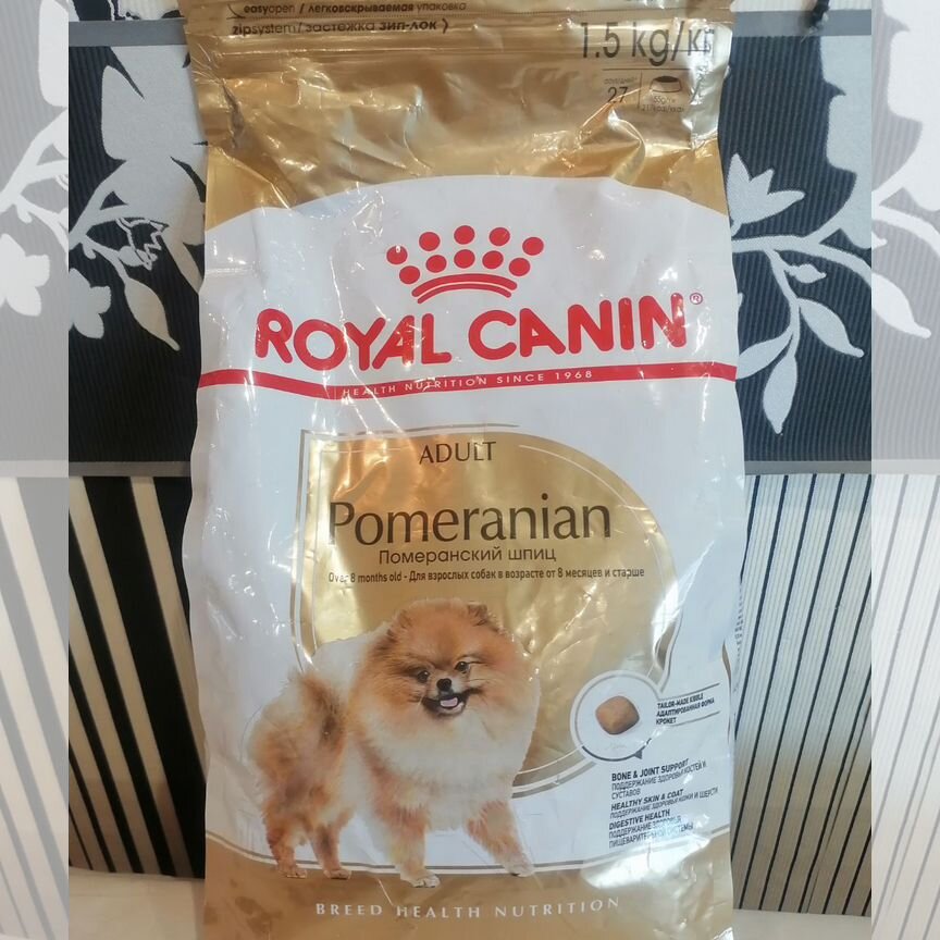 Корм для собак royal canin 1.5кг