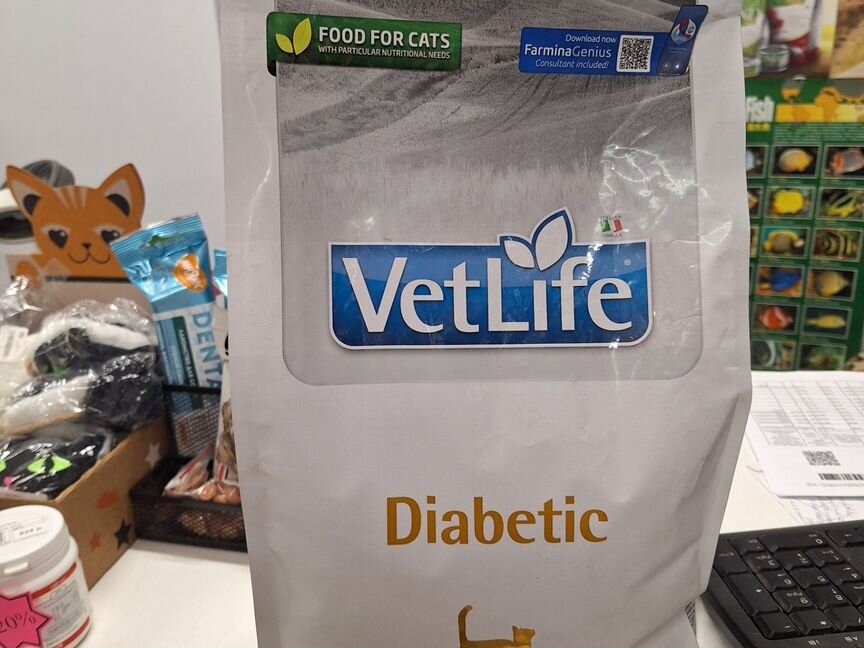 Vet Life cat diabetic