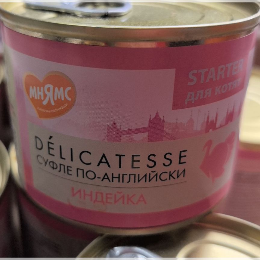 Корм суфле для котят Мнямс