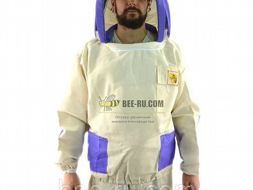 Костюм пчеловода Австралийский (сетка на молнии, П