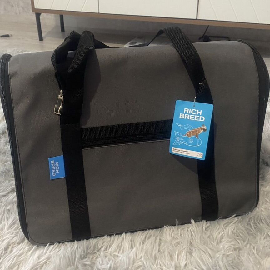 Сумка переноска для животных