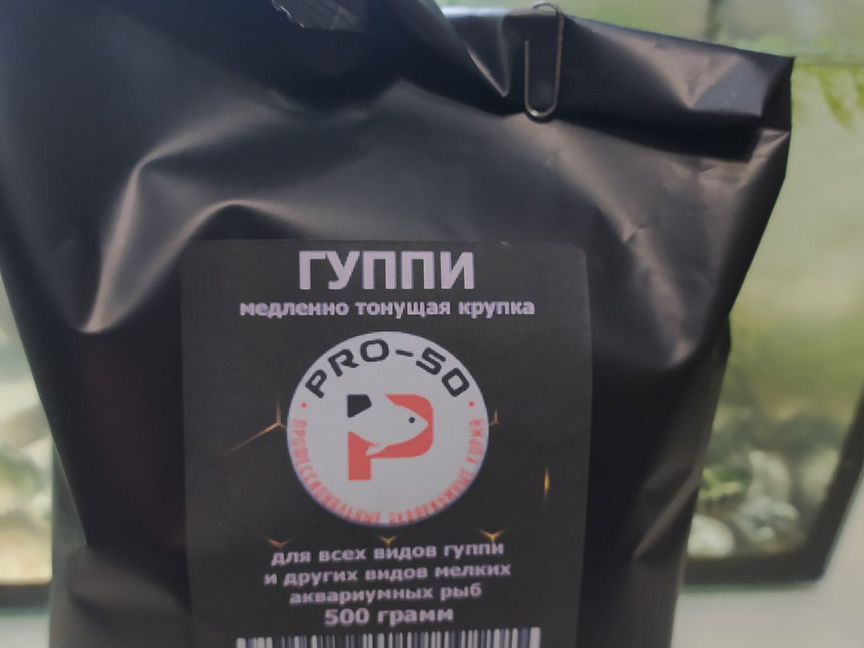 Корм для аквариумных рыбок