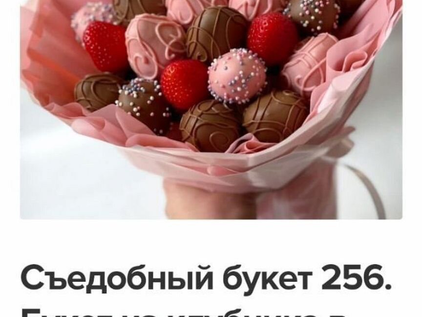 Вязка собак шпиц кабель