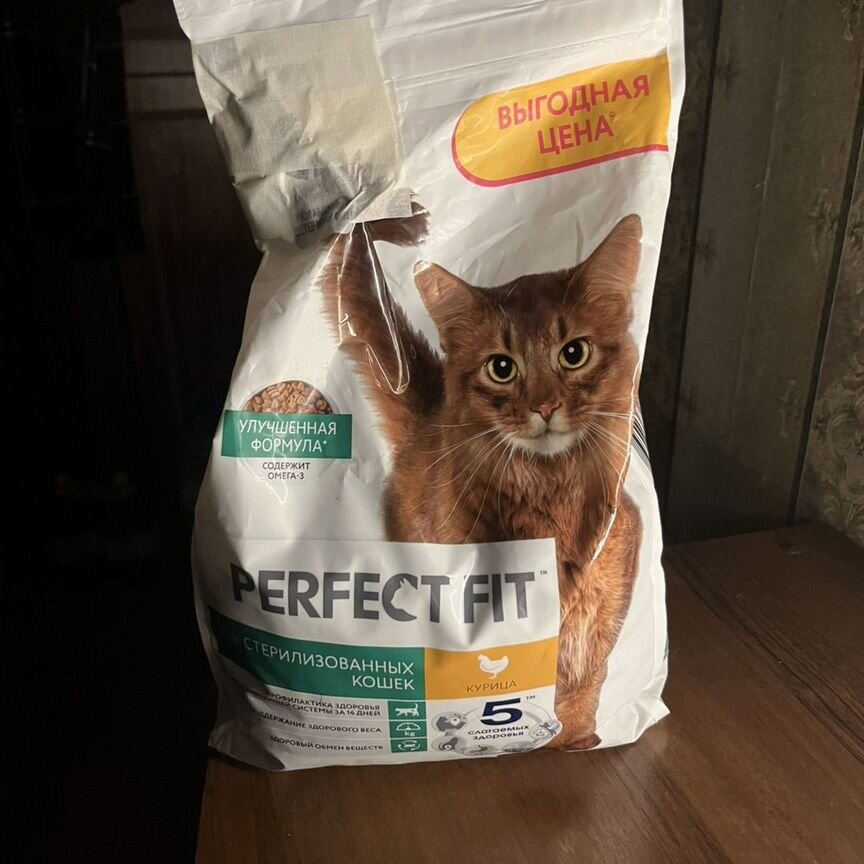 Сухой корм для стерилизованных кошек
