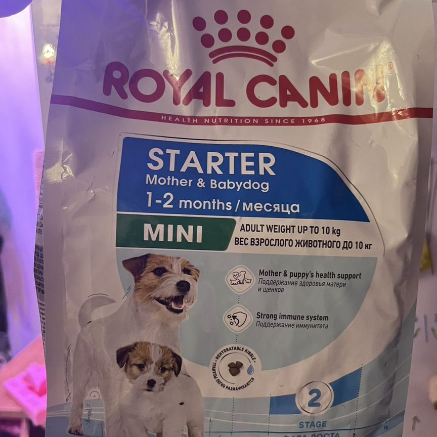 Корм для собак royal canin starter волонтерам