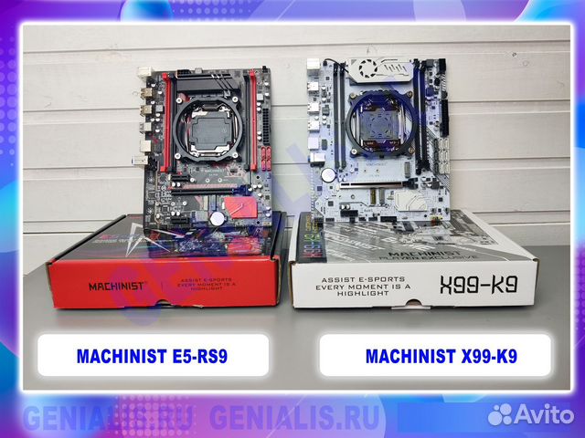 Материнские платы сокет 2011-3 mATX/ATX ддр4 16х2 купить в Москве ...