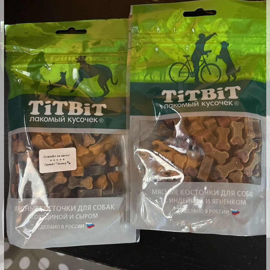 Лакомство titbit