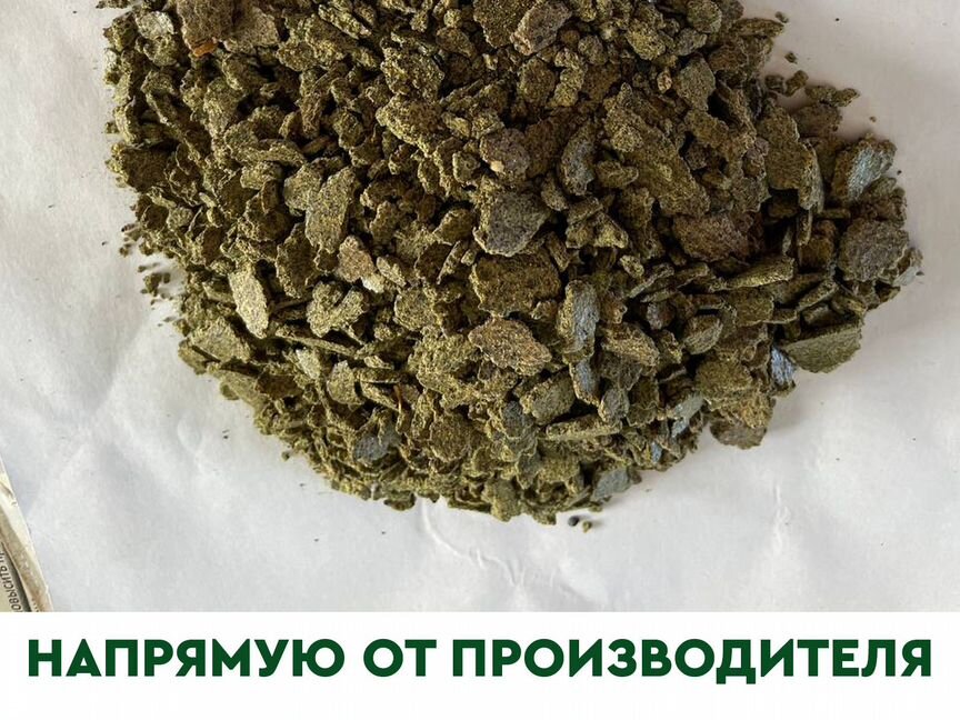 Жмых рапсовый