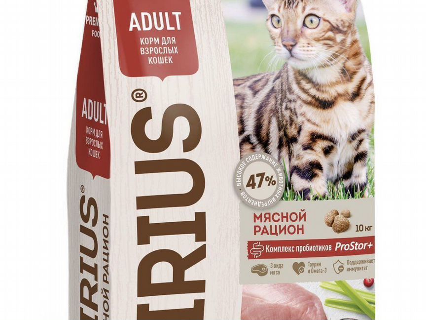 Корм Сириус 10 кг для кошек мясной рацион