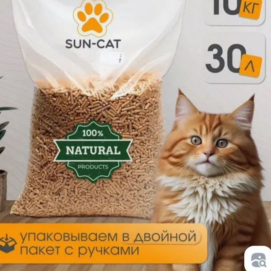 Наполнитель древесный