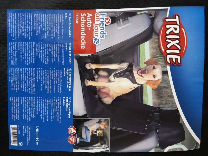 Чехол на сидения авто