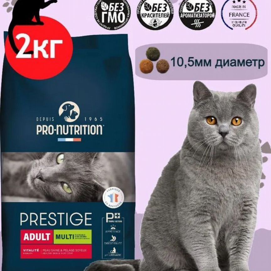 Корм для кошек flatazor