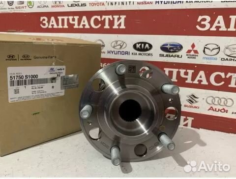Ступица колеса передняя в сборе Hyundai Santa Fe 4 купить в Москве ...