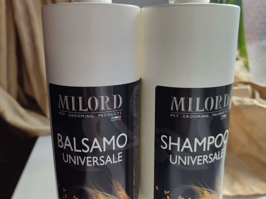 Шампунь и бальзам для собак Milord