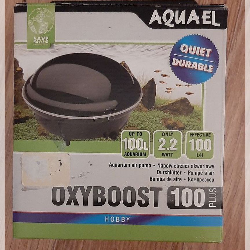 Компрессор аквариумный