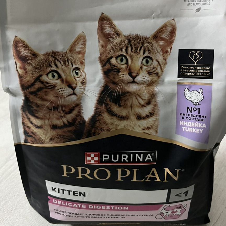 Корм для котят