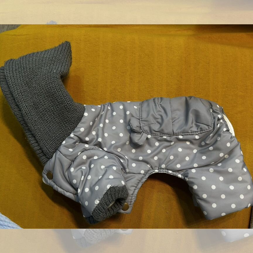 Комбинезон зимний для собак 26 см