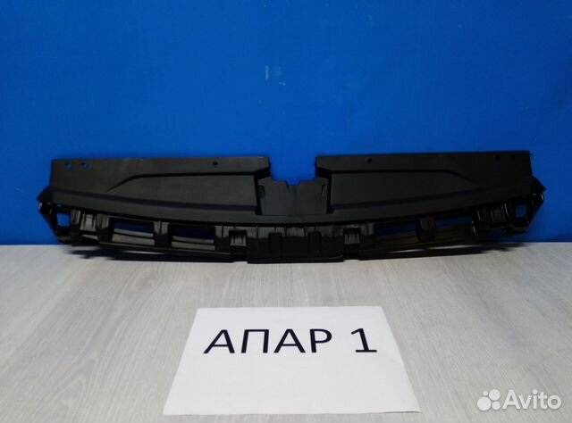 Кожух замка капота Kia Cerato 4 2018 купить в Москве Hyundai-KIA ...