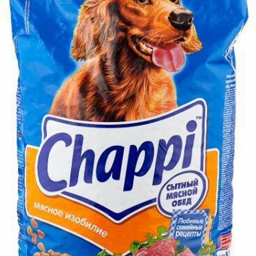 Чаппи 15 кг китикет 15кг
