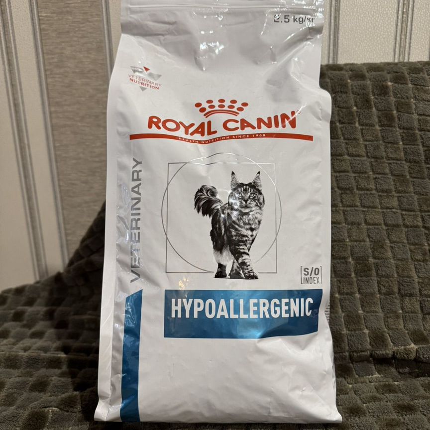 Royal canin Hipoallergenic