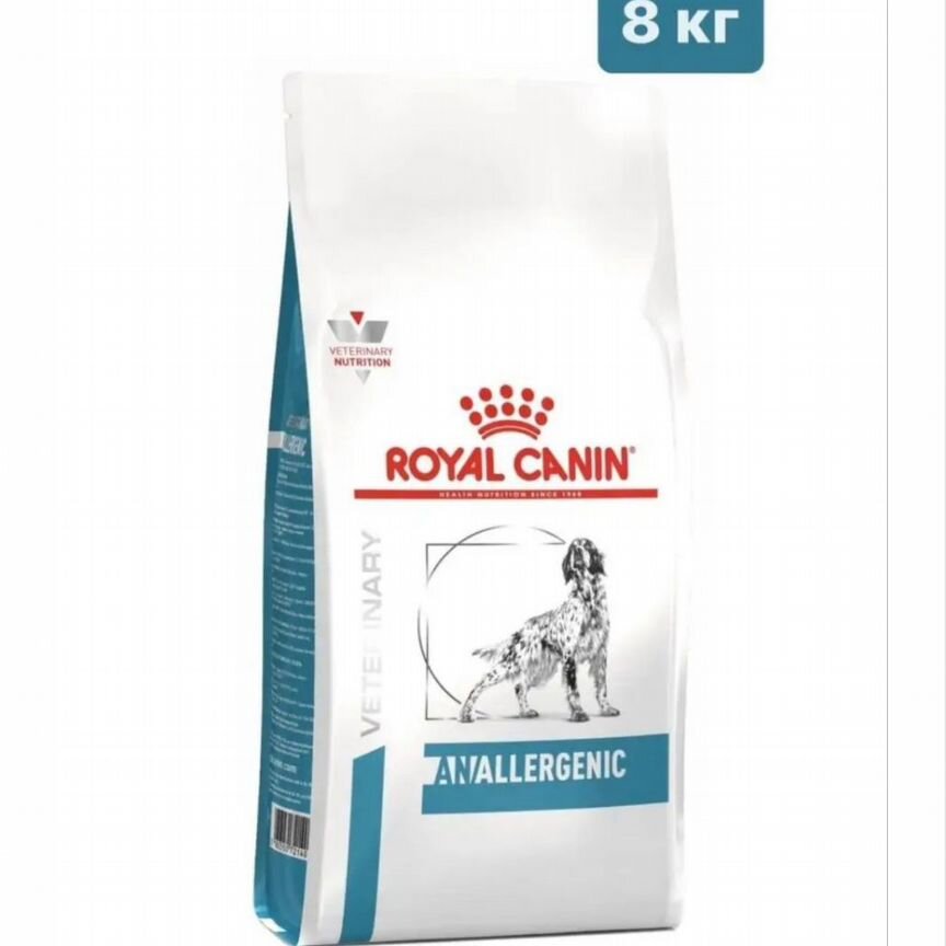 Корм для собак Royal Canin Anallergenic
